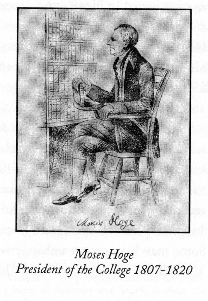 Early Thinking about Slavery: The Hoge Years - Union Presbyterian Seminary