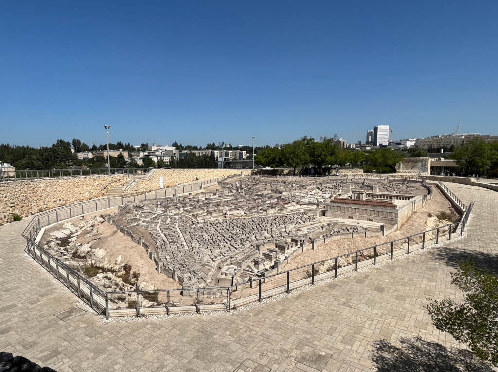 The Museum of Israel - Union Presbyterian Seminary